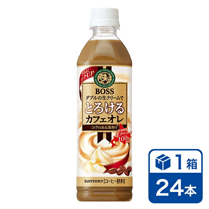 ※当店は、沖縄県への発送に対応しておりません。 お届け先が沖縄県の場合、自動処理によりご注文キャンセルとなります。 ※土日祝日はメーカー休業日のため、発送業務は行っておりません。 ※商品画像はイメージです。パッケージリニューアルにより商品画...