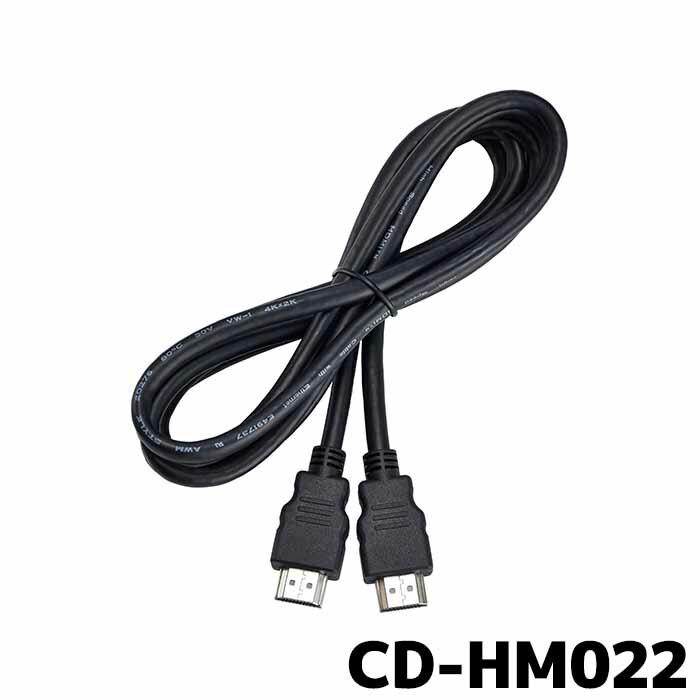 《メーカー名》 パイオニア(pioneer） 《型番》 CD-HM022(cd-hm022) 《商品名》 HDMIケーブル 《商品説明》 パイオニアカーナビナビ専用 HDMI対応機器を接続するためのケーブル(タイプA/オス-オス) 2m 《...