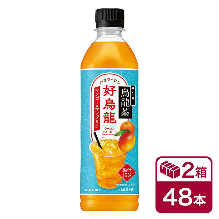 ※当店は、沖縄県への発送に対応しておりません。 お届け先が沖縄県の場合、自動処理によりご注文キャンセルとなります。 ※土日祝日はメーカー休業日のため、発送業務は行っておりません。 ※商品画像はイメージです。パッケージリニューアルにより商品画...