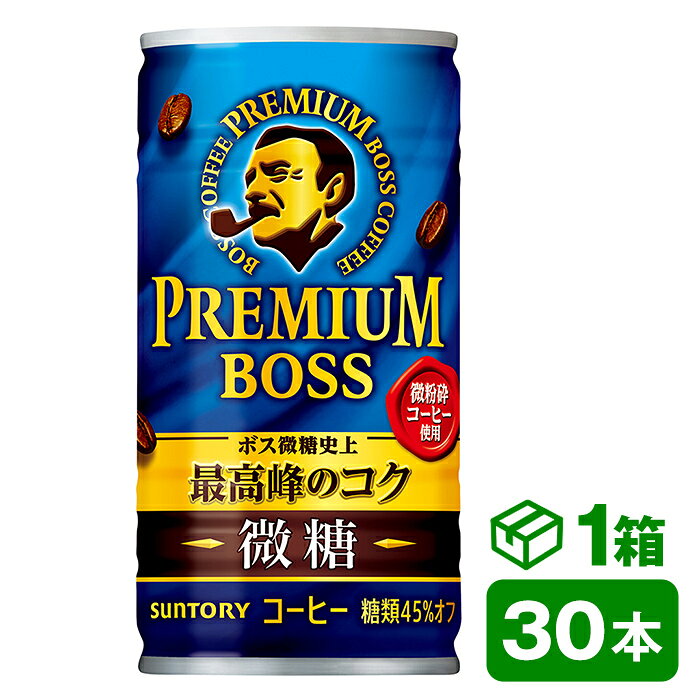 ※当店は、沖縄県への発送に対応しておりません。 お届け先が沖縄県の場合、自動処理によりご注文キャンセルとなります。 ※土日祝日はメーカー休業日のため、発送業務は行っておりません。 ※商品画像はイメージです。パッケージリニューアルにより商品画...