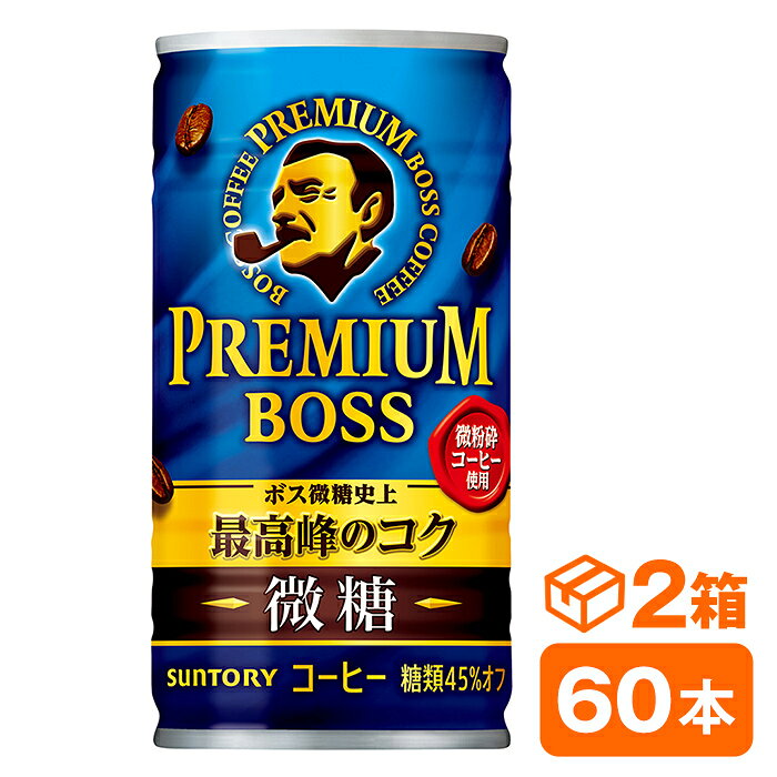 ※当店は、沖縄県への発送に対応しておりません。 お届け先が沖縄県の場合、自動処理によりご注文キャンセルとなります。 ※土日祝日はメーカー休業日のため、発送業務は行っておりません。 ※商品画像はイメージです。パッケージリニューアルにより商品画...