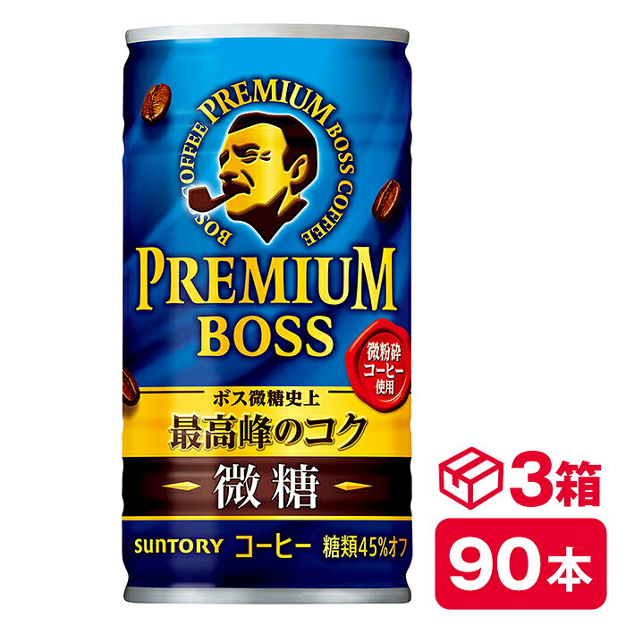 ※当店は、沖縄県への発送に対応しておりません。 お届け先が沖縄県の場合、自動処理によりご注文キャンセルとなります。 ※土日祝日はメーカー休業日のため、発送業務は行っておりません。 ※商品画像はイメージです。パッケージリニューアルにより商品画...