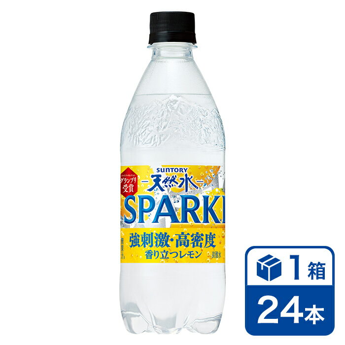 ※当店は、沖縄県への発送に対応しておりません。 お届け先が沖縄県の場合、自動処理によりご注文キャンセルとなります。 ※土日祝日はメーカー休業日のため、発送業務は行っておりません。 ※商品画像はイメージです。パッケージリニューアルにより商品画...
