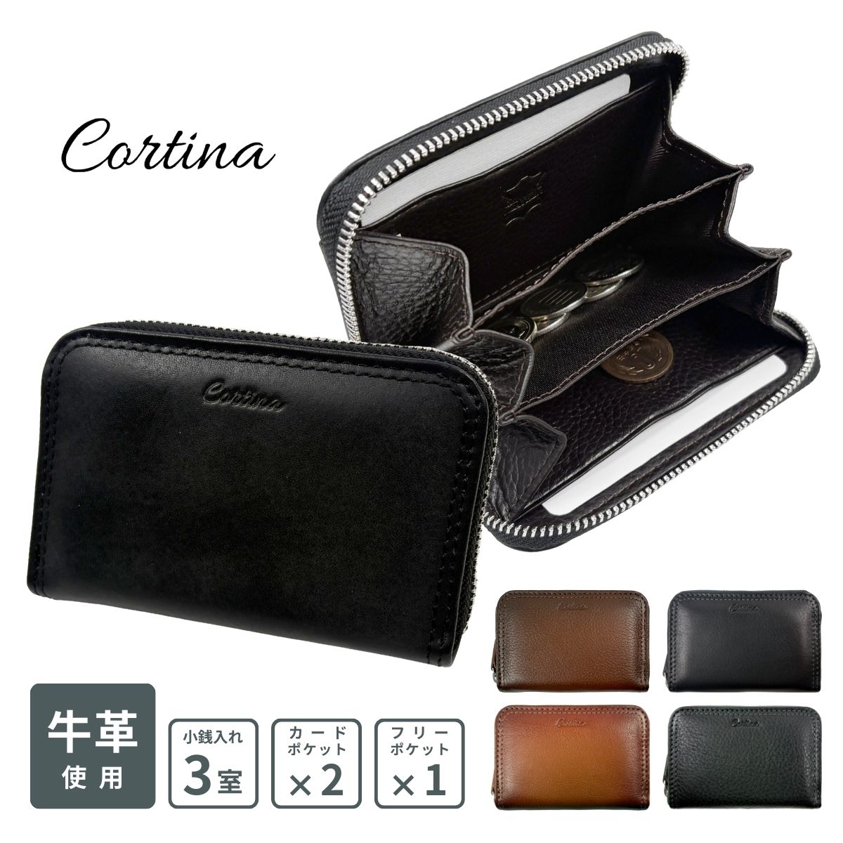 ▼▼必ずご確認ください▼▼ 沖縄および離島への配送についてはお届けの対象地域外となります。 ご注文された場合は当店にてキャンセル処理をさせて頂きますので予めご了承ください。 ※モニターの発色により実際の物と色が異なる場合がございます。 品番...