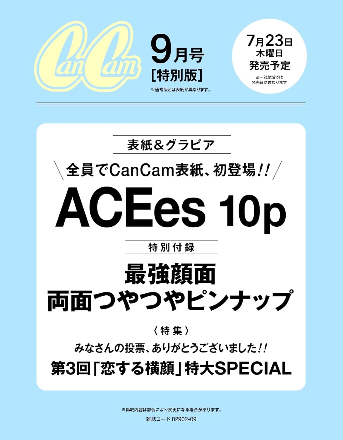 お客様へ 皆さまいつも暖かい レビュー有難うございます。 レビューは全て目を通させて頂いております。 スタッフ一同心から感謝申し上げます。 これからも皆様に喜んで頂けますよう 精進させて頂きますので これからもご愛顧の程宜しくお願い致します...