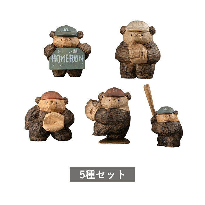 お客様へ 皆さまいつも暖かい レビュー有難うございます。 レビューは全て目を通させて頂いております。 スタッフ一同心から感謝申し上げます。 これからも皆様に喜んで頂けますよう 精進させて頂きますので これからもご愛顧の程宜しくお願い致します...