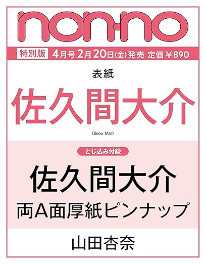 お客様へ 皆さまいつも暖かい レビュー有難うございます。 レビューは全て目を通させて頂いております。 スタッフ一同心から感謝申し上げます。 これからも皆様に喜んで頂けますよう 精進させて頂きますので これからもご愛顧の程宜しくお願い致します...