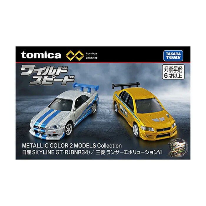 お客様へ 皆さまいつも暖かい レビュー有難うございます。 レビューは全て目を通させて頂いております。 スタッフ一同心から感謝申し上げます。 これからも皆様に喜んで頂けますよう 精進させて頂きますので これからもご愛顧の程宜しくお願い致します...