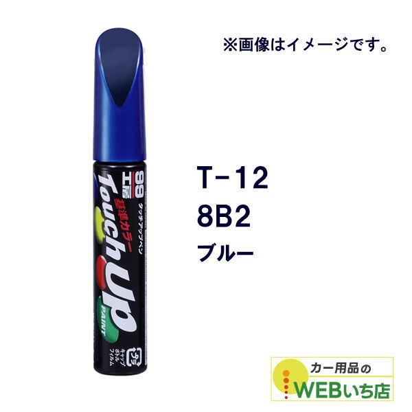 当該商品の対応可能最大数は10個となります。10個までならクリックポストでお届け致します。 この場合、配達日時指定は出来ません。 11個以上もしくは他の商品との同時注文は、宅配便でお届けとなります。 ★ご購入前に「クリックポスト対応商品ご購...