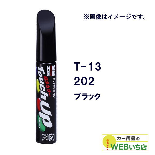 当該商品の対応可能最大数は10個となります。10個までならクリックポストでお届け致します。 この場合、配達日時指定は出来ません。 11個以上もしくは他の商品との同時注文は、宅配便でお届けとなります。 ★ご購入前に「クリックポスト対応商品ご購...