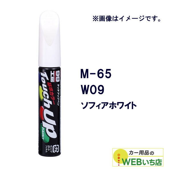 当該商品の対応可能最大数は10個となります。10個までならクリックポストでお届け致します。 この場合、配達日時指定は出来ません。 11個以上もしくは他の商品との同時注文は、宅配便でお届けとなります。 ★ご購入前に「クリックポスト対応商品ご購...
