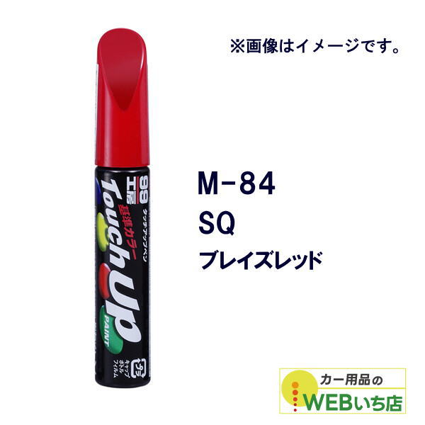 当該商品の対応可能最大数は10個となります。10個までならクリックポストでお届け致します。 この場合、配達日時指定は出来ません。 11個以上もしくは他の商品との同時注文は、宅配便でお届けとなります。 ★ご購入前に「クリックポスト対応商品ご購...