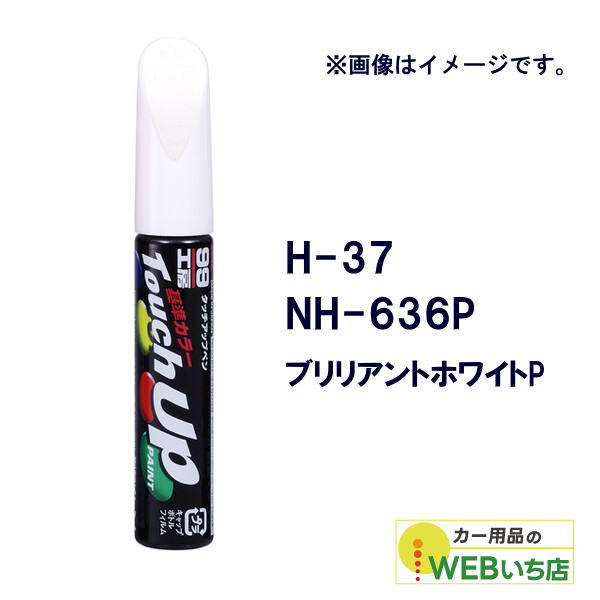 当該商品の対応可能最大数は10個となります。10個までならクリックポストでお届け致します。 この場合、配達日時指定は出来ません。 11個以上もしくは他の商品との同時注文は、宅配便でお届けとなります。 ★ご購入前に「クリックポスト対応商品ご購...