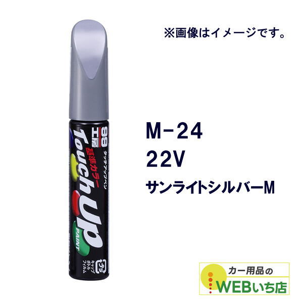 当該商品の対応可能最大数は10個となります。10個までならクリックポストでお届け致します。 この場合、配達日時指定は出来ません。 11個以上もしくは他の商品との同時注文は、宅配便でお届けとなります。 ★ご購入前に「クリックポスト対応商品ご購...