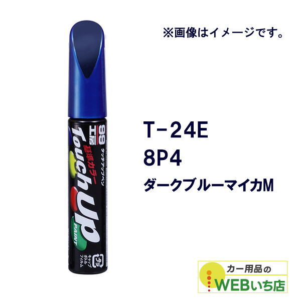 当該商品の対応可能最大数は10個となります。10個までならクリックポストでお届け致します。 この場合、配達日時指定は出来ません。 11個以上もしくは他の商品との同時注文は、宅配便でお届けとなります。 ★ご購入前に「クリックポスト対応商品ご購...