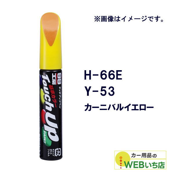 当該商品の対応可能最大数は10個となります。10個までならクリックポストでお届け致します。 この場合、配達日時指定は出来ません。 11個以上もしくは他の商品との同時注文は、宅配便でお届けとなります。 ★ご購入前に「クリックポスト対応商品ご購...