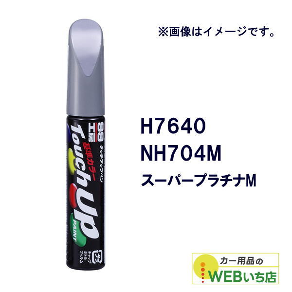 当該商品の対応可能最大数は10個となります。10個までならクリックポストでお届け致します。 この場合、配達日時指定は出来ません。 11個以上もしくは他の商品との同時注文は、宅配便でお届けとなります。 ★ご購入前に「クリックポスト対応商品ご購...