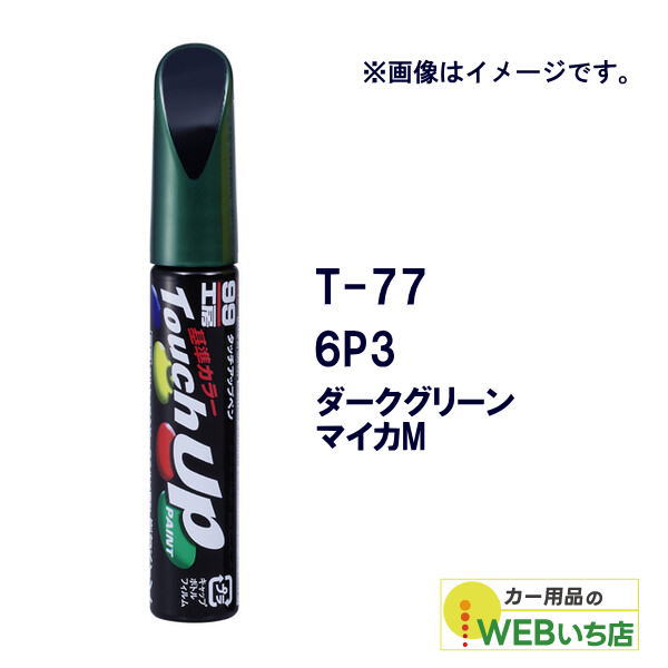 当該商品の対応可能最大数は10個となります。10個までならクリックポストでお届け致します。 この場合、配達日時指定は出来ません。 11個以上もしくは他の商品との同時注文は、宅配便でお届けとなります。 ★ご購入前に「クリックポスト対応商品ご購...