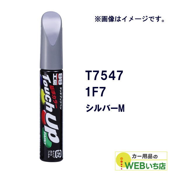 当該商品の対応可能最大数は10個となります。10個までならクリックポストでお届け致します。 この場合、配達日時指定は出来ません。 11個以上もしくは他の商品との同時注文は、宅配便でお届けとなります。 ★ご購入前に「クリックポスト対応商品ご購...