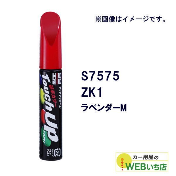 当該商品の対応可能最大数は10個となります。10個までならクリックポストでお届け致します。 この場合、配達日時指定は出来ません。 11個以上もしくは他の商品との同時注文は、宅配便でお届けとなります。 ★ご購入前に「クリックポスト対応商品ご購...