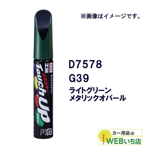 当該商品の対応可能最大数は10個となります。10個までならクリックポストでお届け致します。 この場合、配達日時指定は出来ません。 11個以上もしくは他の商品との同時注文は、宅配便でお届けとなります。 ★ご購入前に「クリックポスト対応商品ご購...