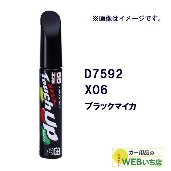 当該商品の対応可能最大数は10個となります。10個までならクリックポストでお届け致します。 この場合、配達日時指定は出来ません。 11個以上もしくは他の商品との同時注文は、宅配便でお届けとなります。 ★ご購入前に「クリックポスト対応商品ご購...