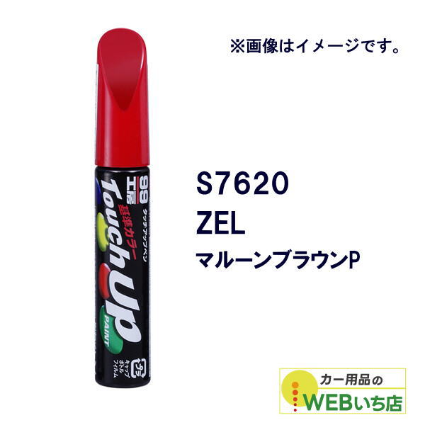 当該商品の対応可能最大数は10個となります。10個までならクリックポストでお届け致します。 この場合、配達日時指定は出来ません。 11個以上もしくは他の商品との同時注文は、宅配便でお届けとなります。 ★ご購入前に「クリックポスト対応商品ご購...