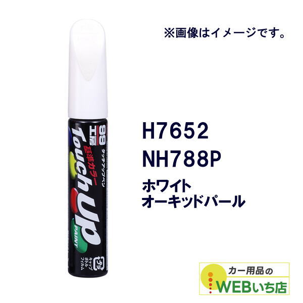 当該商品の対応可能最大数は10個となります。10個までならクリックポストでお届け致します。 この場合、配達日時指定は出来ません。 11個以上もしくは他の商品との同時注文は、宅配便でお届けとなります。 ★ご購入前に「クリックポスト対応商品ご購...