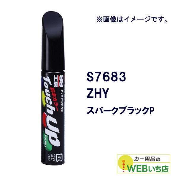 当該商品の対応可能最大数は10個となります。10個までならクリックポストでお届け致します。 この場合、配達日時指定は出来ません。 11個以上もしくは他の商品との同時注文は、宅配便でお届けとなります。 ★ご購入前に「クリックポスト対応商品ご購...