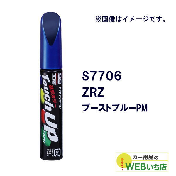 当該商品の対応可能最大数は10個となります。10個までならクリックポストでお届け致します。 この場合、配達日時指定は出来ません。 11個以上もしくは他の商品との同時注文は、宅配便でお届けとなります。 ★ご購入前に「クリックポスト対応商品ご購...