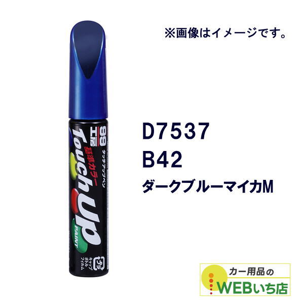 当該商品の対応可能最大数は10個となります。10個までならクリックポストでお届け致します。 この場合、配達日時指定は出来ません。 11個以上もしくは他の商品との同時注文は、宅配便でお届けとなります。 ★ご購入前に「クリックポスト対応商品ご購...