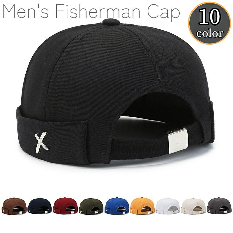 ツバのない形が特徴的なフィッシャーマンキャップ。 被るだけでスタイリングにこなれた雰囲気をプラスします♪ 【サイズについて】 画像をご参照ください。 【カラーについて】 生産ロットにより柄の出方や色の濃淡が異なる場合がございます。 お使いの...