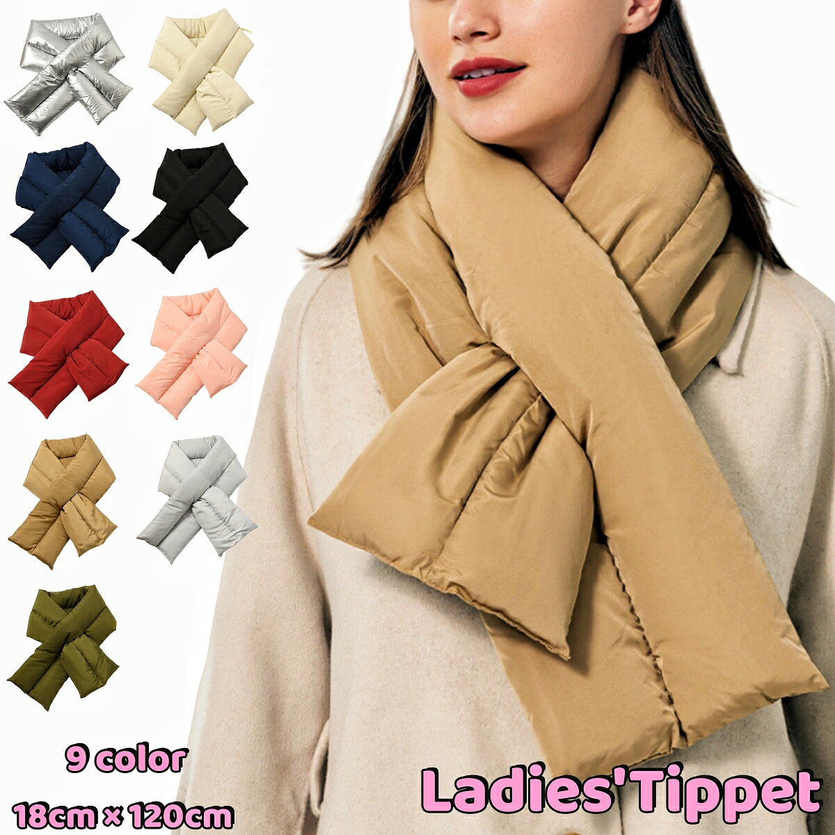 デイリーユースにピッタリのシンプルデザイン♪ クロスデザインのレディース用ティペットです。 差し込み口にマフラーの先を通すだけの簡単装着☆ 【サイズについて】 18×120cm 測り方により誤差が生じる場合がございます。 同じサイズでも色や...