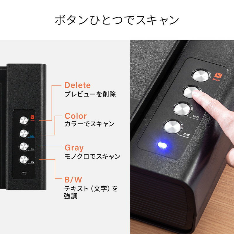 楽天市場】【楽天1位受賞】スキャナー A4 エッジ2mm 本 ブック 楽天市場】【楽天1位受賞】スキャナー A4 エッジ2mm 本 ブック