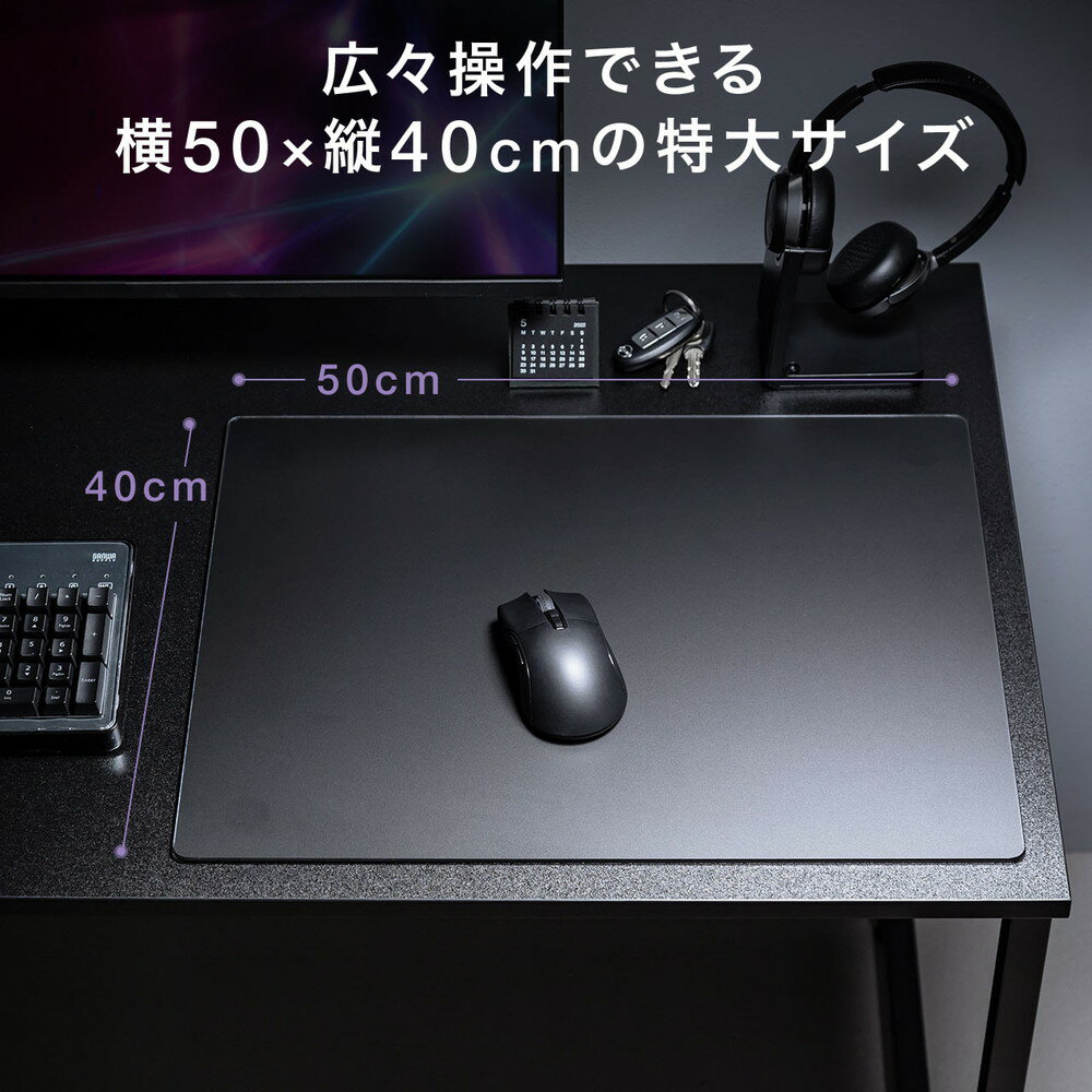 楽天市場】マウスパッド 大型 ガラス ゲーミング 強化ガラス 幅 楽天市場】マウスパッド 大型 ガラス ゲーミング 強化ガラス 幅