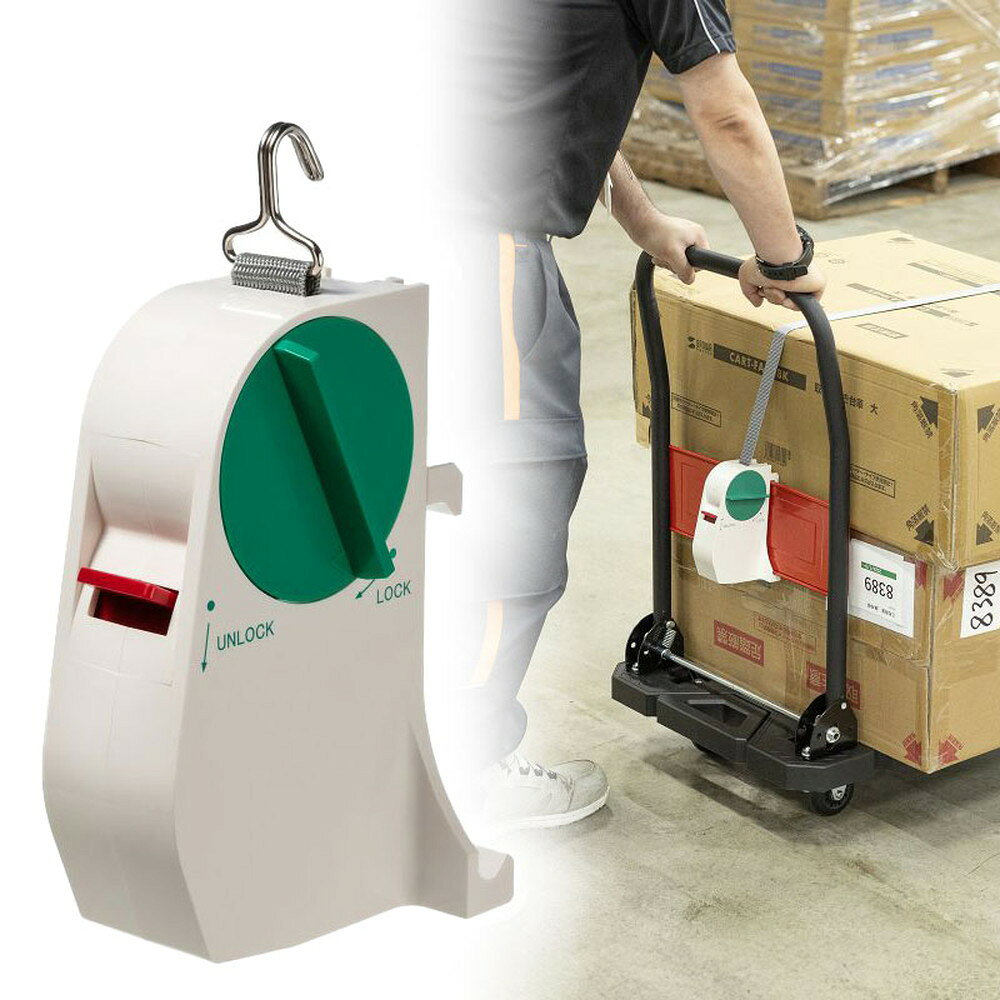 簡単に既存台車に後付け出来る荷崩れ防止装置。※箱にキズ、汚れがありますが商品は新品です。＜特長＞●本体のフック部上下で台車背板を挟んで固定するだけの簡単設置です。●使用時は本体上部からフック付きベルトを引き出し、積荷の上を渡します。●先端の...