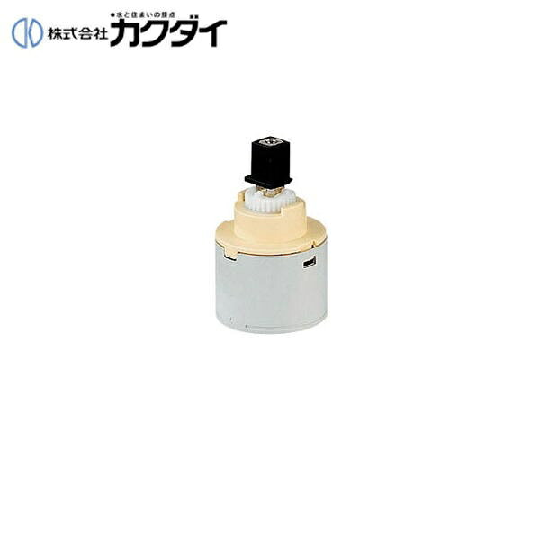 カクダイ［KAKUDAI］シングルレバー用カートリッジ101-998 欧州呼称：G型35ミリ 外径50ミリ前後の普及機種に使用KAKUDAI 101 998