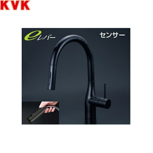 KVKシングルシャワー付混合栓(センサー付) KM6071ZECM5 吐水口長さ：245mm 取付穴径：φ35〜39mm 寒冷地仕様 センサー付 電源：AC100V eレバー水栓(レバー中央水吐水) シャワー引出し式 色：マットブラック ブ...