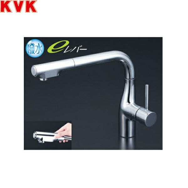 KVKシングルシャワー付混合栓 KM6101ECHS 吐水口長さ：277mm 取付穴径：φ35〜39mm 一般地仕様 eレバー水栓(レバー中央水吐水) シャワー引出し式 ブレードホース・クイックファスナー式 撥水膜コーティング 水受けトレー...