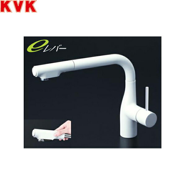 KVKシングルシャワー付混合栓 KM6101VECM4 吐水口長さ：277mm 取付穴径：φ35〜39mm 一般地仕様 eレバー水栓(レバー中央水吐水) シャワー引出し式 色：マットホワイト ブレードホース・クイックファスナー式 水受けトレ...