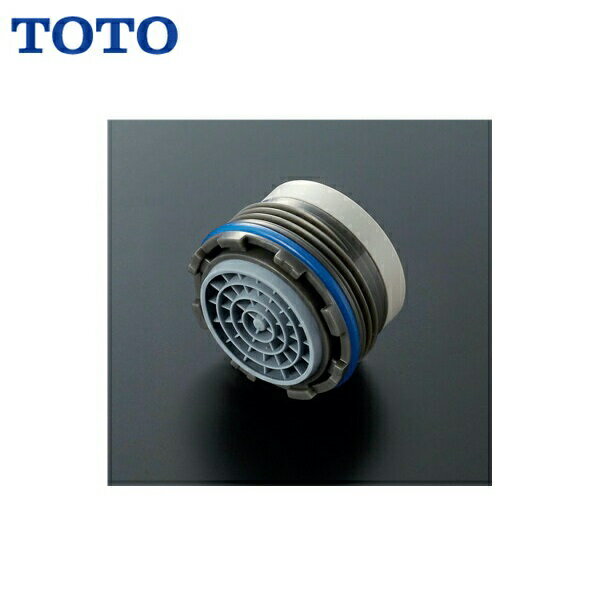TOTO自動水栓用泡まつキャップセット THB46-1 使用対象製品()は旧形 TENA12F型,TENA40・41・47型,TENA50・51・57・61型,TENA50A2型,TENA51A2型TOTO THB46 1