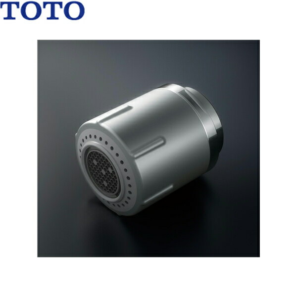 TOTO キッチンスプレー THYB25-2 ソフト・シャワー切替 ねじM24 TKS05301,TKS05302,TKS05303,TKS05310,TKS05311,TKS05312型用TOTO THYB25 2