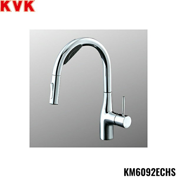 [KVK]ビルトイン浄水器用シングルシャワー付混合栓(Wセンサー付) KM6092ECHS 取付穴径：φ35〜39mm AC100V Wセンサー付 撥水膜コーティング 浄水カートリッジ別売KVK KM6092ECHS