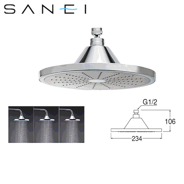 三栄水栓［SANEI］回転シャワーヘッド S1040F1 ※記載の画像価格は、税別です。SANEI S1040F1