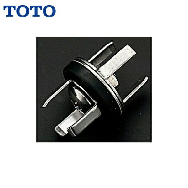 TOTO水栓金具用逆止弁部 TH528 使用対象製品()は旧形 (TGB27ZX),(TGB43ZRX),(TK15AS),(TM115CDSR),(TM115CG),(TM115CSN),(TM116CSLN),(TM215CR),(TM...