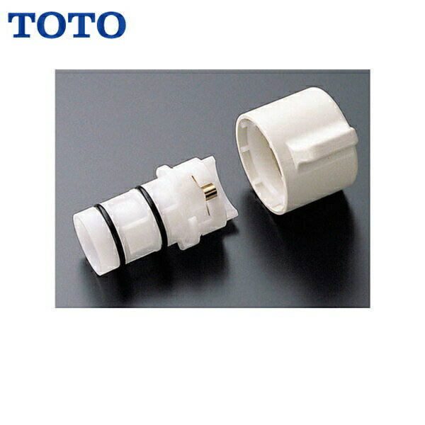 TOTO水栓金具用切り替えハンドル部 THA1 使用対象製品()は旧形 (TMJ40CRX),(TMJ40CRKX),(TMJ40MM),(TMJ40MMZ),(TMJ46CRX),(TMJ46CRKX),(TMJ46MM),(TMJ46M...
