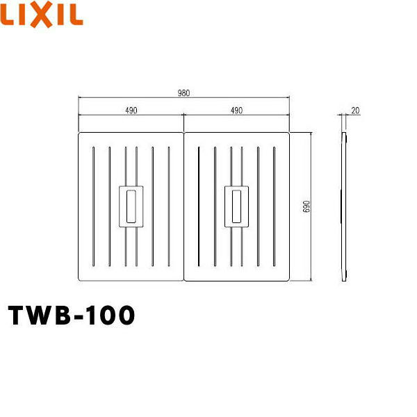 イナックス[INAX]風呂フタ TWB-100(2枚1組) 単体寸法：奥行690×幅492(mm) 材質:ポリプロピレン カラー:アイボリー 重量:3.6kg 対象浴槽 ポリエックBL認定品1000サイズ お風呂の種類やサイズによっても異な...