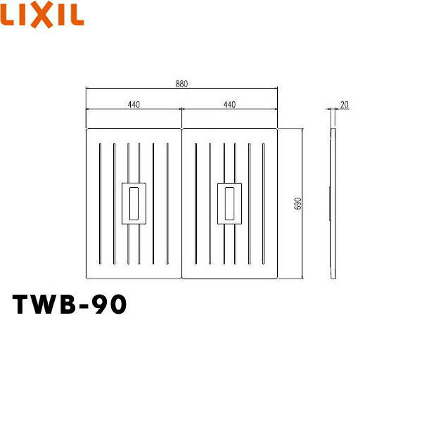イナックス[INAX]風呂フタ TWB-90(2枚1組) 単体寸法：奥行690×幅442(mm) 材質:ポリプロピレン カラー:アイボリー 重量:3.2kg 対象浴槽 ポリエックBL認定品900サイズ お風呂の種類やサイズによっても異なりま...
