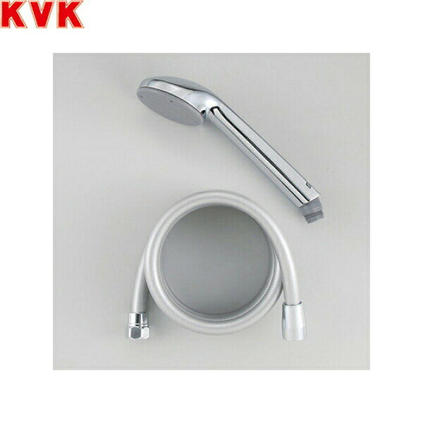 KVK シャワーセット ZKF905SBL メッキヘッド メタリックシャワーホース1.6m 他社対応アタッチメントなし ※事前に適合をご確認の上ご購入下さいKVK ZKF905SBL