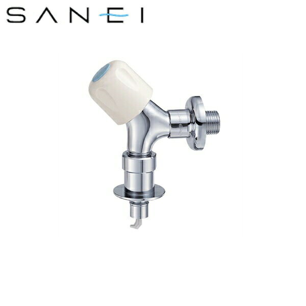 三栄水栓［SANEI］ 洗濯機用送り座水栓Y143CTV-1-13 一般地仕様 ハンドル抗菌仕様 オートストッパー付 吐水ニップルPT3320 三栄水栓［SANEI］SANEI洗濯機用Y143CTV-1-13〔一般地仕様〕SANEI Y14...